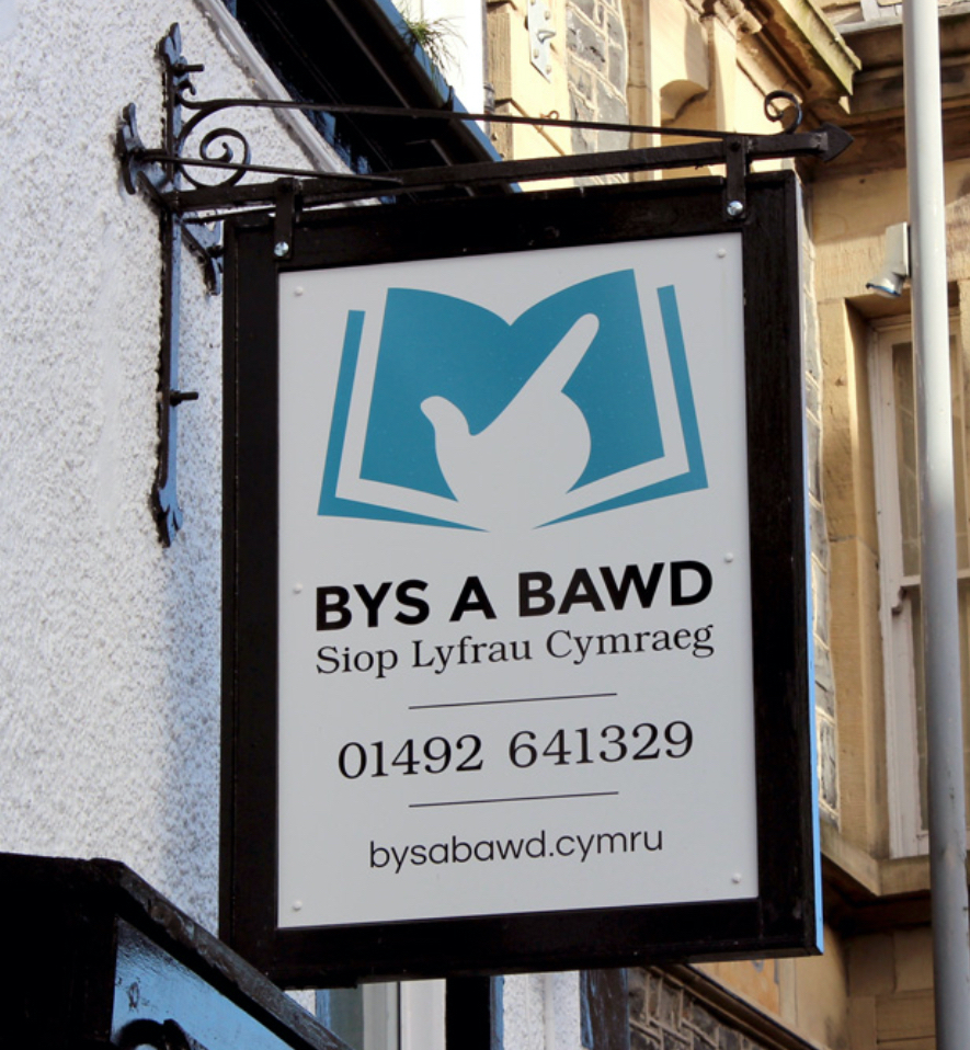 Bys a Bawd Pawb